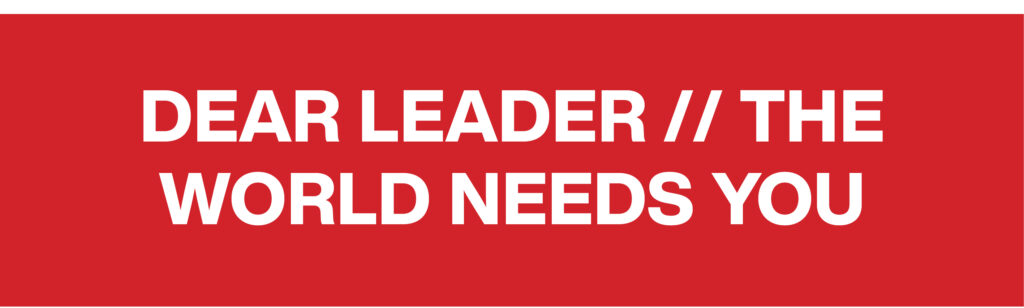 Leadership Manifesto | TwinEngine